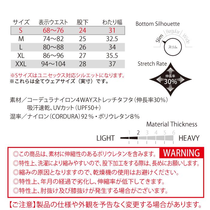 バートル BURTLE 作業着 作業ズボン 467 ショートカーゴパンツ XXL 作業服 おしゃれ ドライ : 1280369 : BURTLE専門店 バートル ショップ - 通販 ...