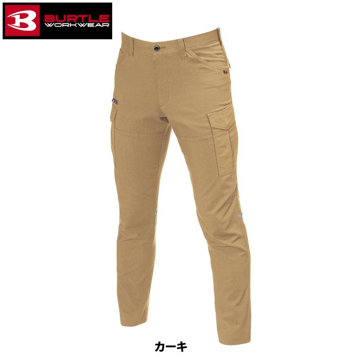 バートル BURTLE 作業着 作業ズボン 9092 カーゴパンツ S-3L 作業服 おしゃれ 春夏 反射板 ストレッチ 9091対応 ズボン : 1281493 : BURTLE専門店 ...