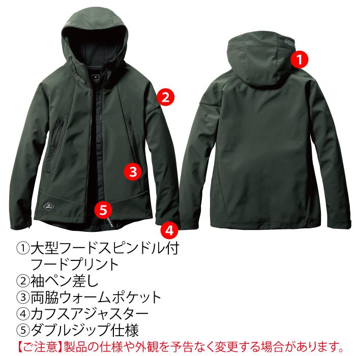 バートル BURTLE 2023秋冬新作 作業着 3190 フーデッドジャケット XL-XXL 作業服 秋冬 撥水 保温 :1289028:BURTLE専門店 バートル ショップ - 通販 ...