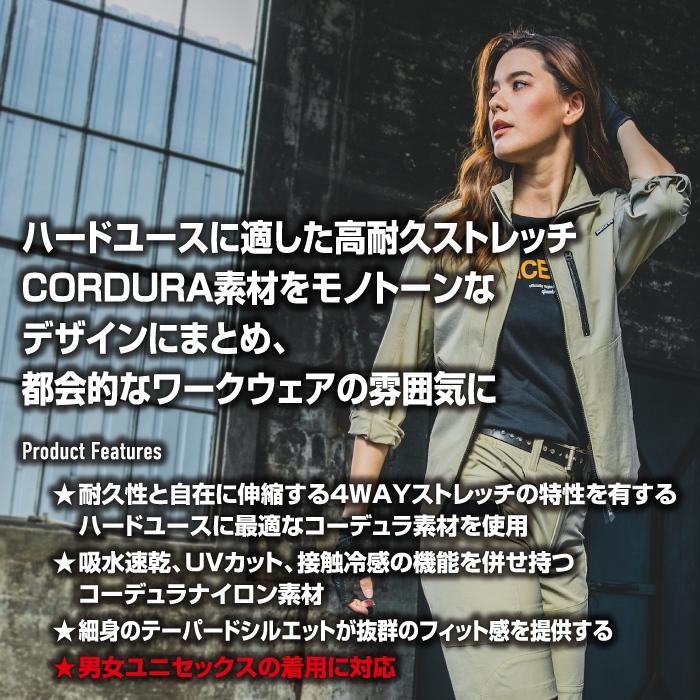 バートル BURTLE 作業着 2024春夏新作 692 カーゴパンツ 3XL 作業服 おしゃれ コーデュラ 接触冷感 UV :1334809:BURTLE専門店 バートル ショップ - 通販 ...