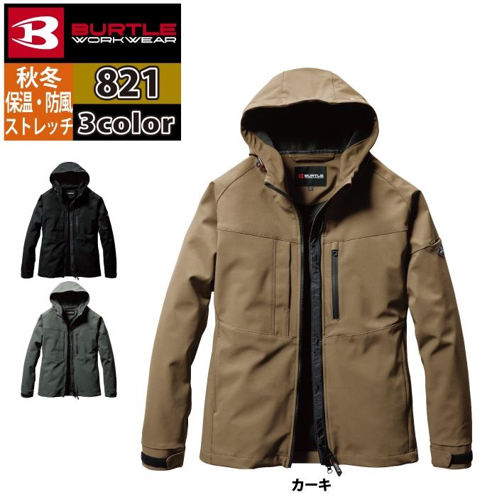 バートル BURTLE 作業着 2024秋冬新作 821 フーディジャケット XXL 作業服 おしゃれ 撥水 防風 保温 : 1344001 : BURTLE専門店 バートル ショップ ...