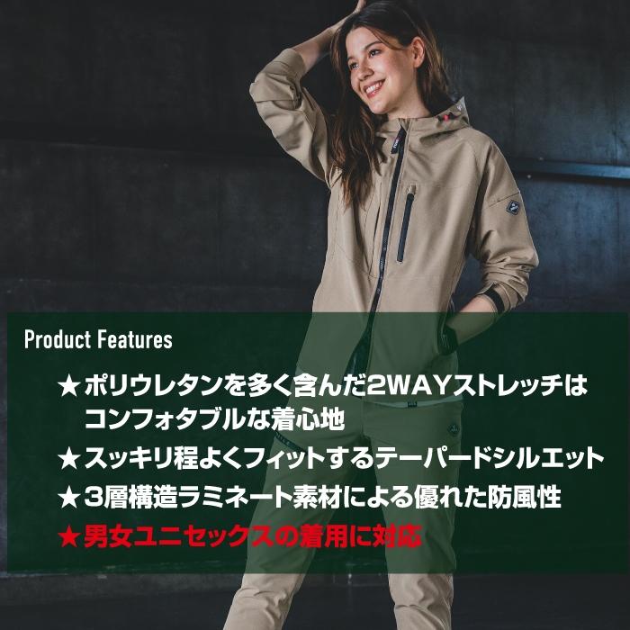 バートル BURTLE 作業着 2024秋冬新作 821 フーディジャケット XXL 作業服 おしゃれ 撥水 防風 保温 : 1344001 : BURTLE専門店 バートル ショップ ...