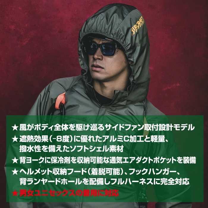 BURTLE バートル 作業着 2025春夏新作 エアークラフト AC2066 AC半袖ブルゾン S-XXL 作業服 単品 遮熱 撥水 サイドファン : BURTLE専門店 バートル ショップ ...