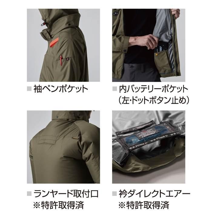 BURTLE バートル 作業着 2025春夏新作 エアークラフト AC2066 AC半袖ブルゾン S-XXL 作業服 単品 遮熱 撥水 サイドファン : BURTLE専門店 バートル ショップ ...