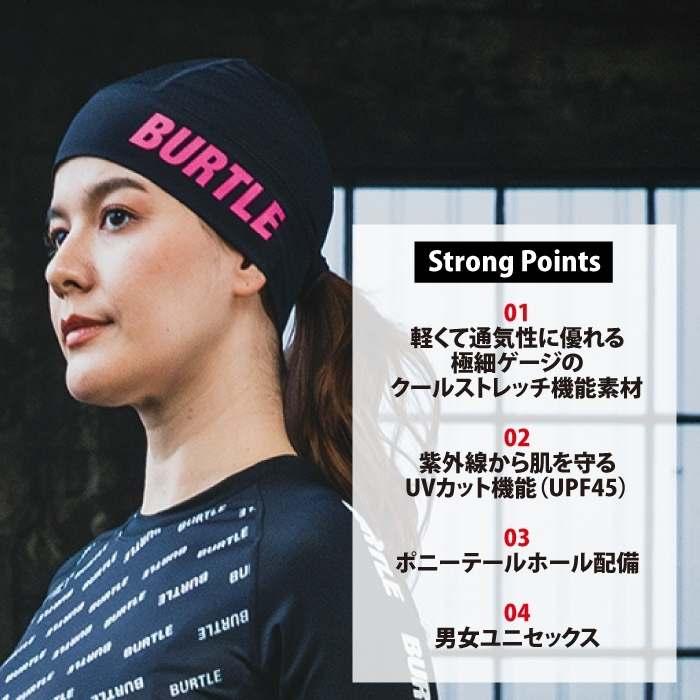 BURTLE バートル 作業着 インナー 2025春夏新作 4081 ヘッドキャップ F 作業服 おしゃれ ドライ 冷感 : BURTLE専門店 バートル ショップ - 通販 - Yahoo ...