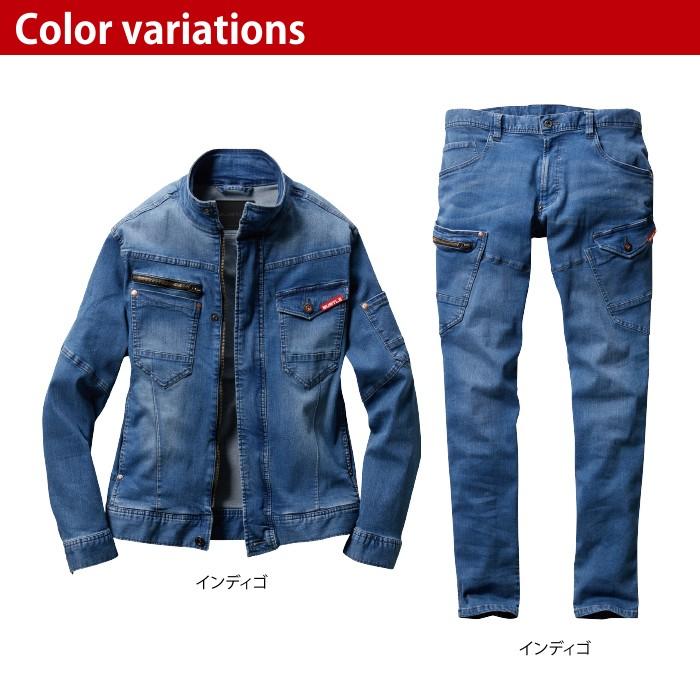 BURTLE バートル 作業着 上下セット 591D ジャケット と 592D カーゴパンツ S-LL 作業服 おしゃれ 春夏 : BURTLE専門店 バートル ショップ - 通販 ...