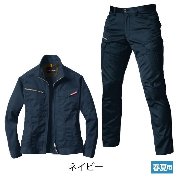 バートル BURTLE 上下セット 1711 ジャケット と 1712 カーゴパンツ S〜LL 作業着 作業服 春夏 定番 快適 ストレッチ ユニセックス 程よくフィット :4000367 ...