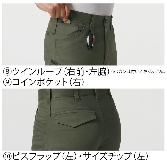 BURTLE バートル 作業着 上下セット 6211 ジャケットS-3L と 6212 カーゴパンツ SS-3L 作業服 作業ズボン : BURTLE専門店 バートル ショップ - 通販 ...