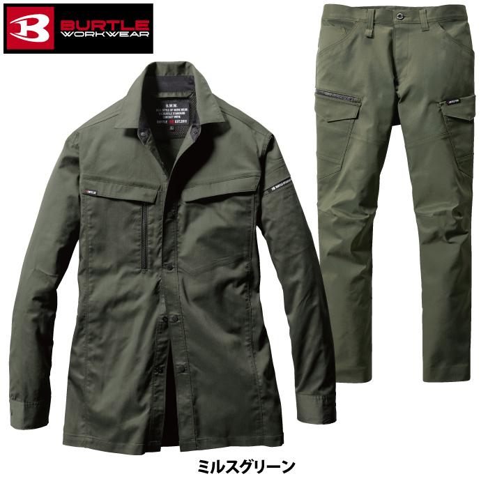 BURTLE バートル 作業着 上下セット 6215 長袖シャツS-3L と 6212 カーゴパンツ SS-3L 作業服 作業ズボン : BURTLE専門店 バートル ショップ - 通販 ...