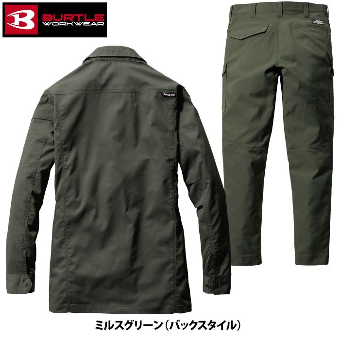 BURTLE バートル 作業着 上下セット 6215 長袖シャツS-3L と 6212 カーゴパンツ SS-3L 作業服 作業ズボン : BURTLE専門店 バートル ショップ - 通販 ...