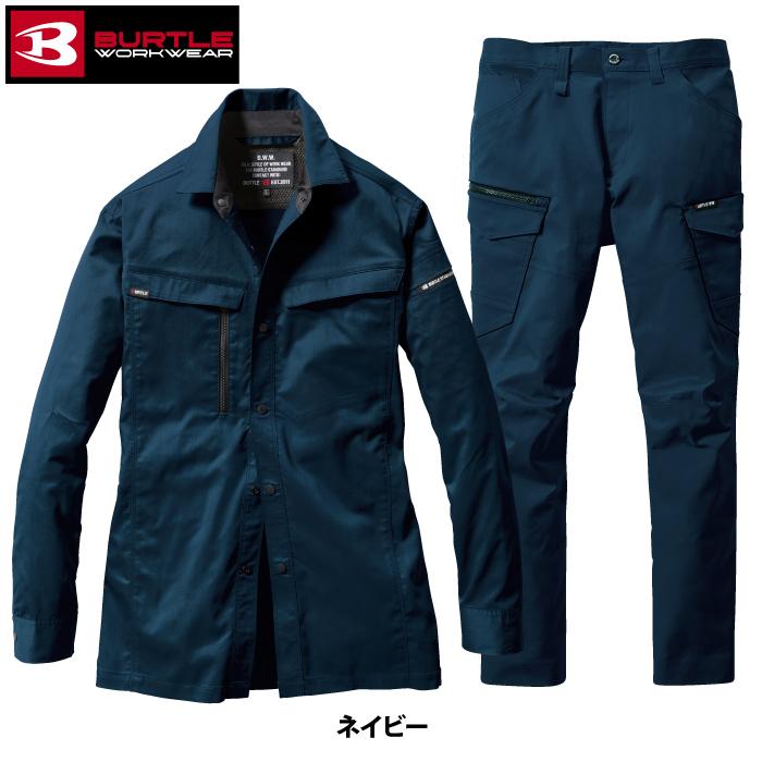 BURTLE バートル 作業着 上下セット 6215 長袖シャツS-3L と 6212 カーゴパンツ SS-3L 作業服 作業ズボン : BURTLE専門店 バートル ショップ - 通販 ...