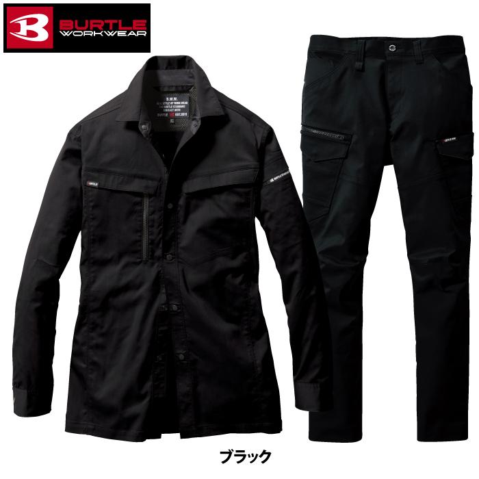BURTLE バートル 作業着 上下セット 6215 長袖シャツS-3L と 6212 カーゴパンツ SS-3L 作業服 作業ズボン : BURTLE専門店 バートル ショップ - 通販 ...