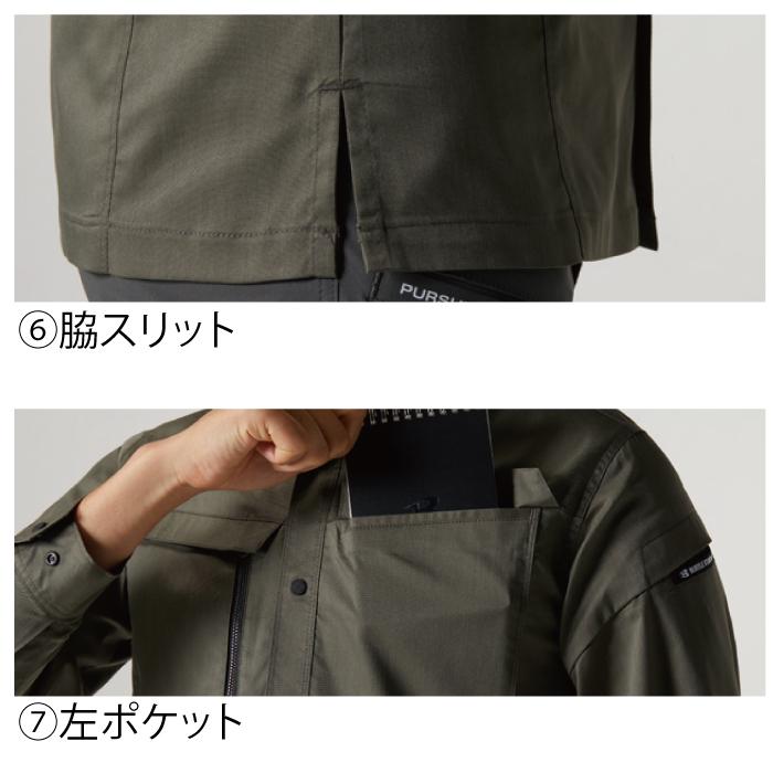 BURTLE バートル 作業着 上下セット 6215 長袖シャツS-3L と 6212 カーゴパンツ SS-3L 作業服 作業ズボン : BURTLE専門店 バートル ショップ - 通販 ...