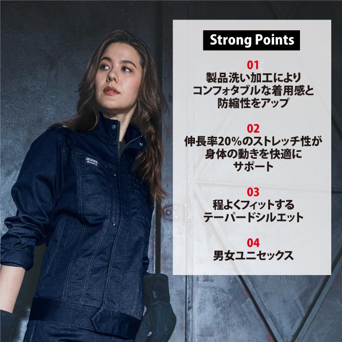 BURTLE バートル 作業着 上下セット 681 ジャケット と 683 パンツ 作業服 春夏秋冬ン 661-663後継モデル 綿98 : BURTLE専門店 バートル ショップ - 通販 ...