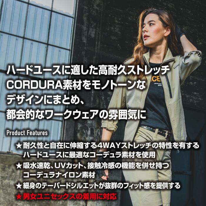 BURTLE（バートル） 作業着 上下セット 2024春夏新作 691 ジャケット と 692 カーゴパンツ 作業服 作業ズボン 爆買 : BURTLE専門店 バートル ショップ - 通販 ...