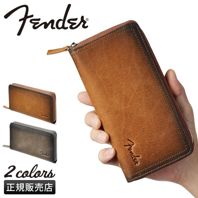 Fender（フェンダー） 長財布 メンズ レディース ブランド 大容量 本革 国産レザー ロングウォレット ラウンドファスナー サンバースト ...