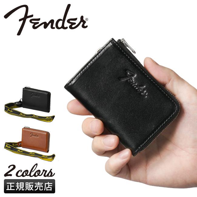 Fender フェンダー ミニ財布 コインケース メンズ レディース ブランド 本革 国産レザー L字ファスナー ギターピック付属 950-700 : ビジネスバグズ - 通販 - Yahoo ...