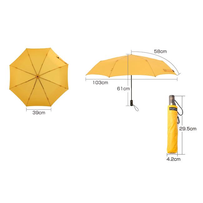 Amvel バグスロウ×アンベル ベリカル8 折りたたみ傘 8本骨 自動開閉 ワンタッチ 軽量 耐風 丈夫 VERYKAL8 bugSlaw A2735 : ビジネスバグズ - 通販 ...