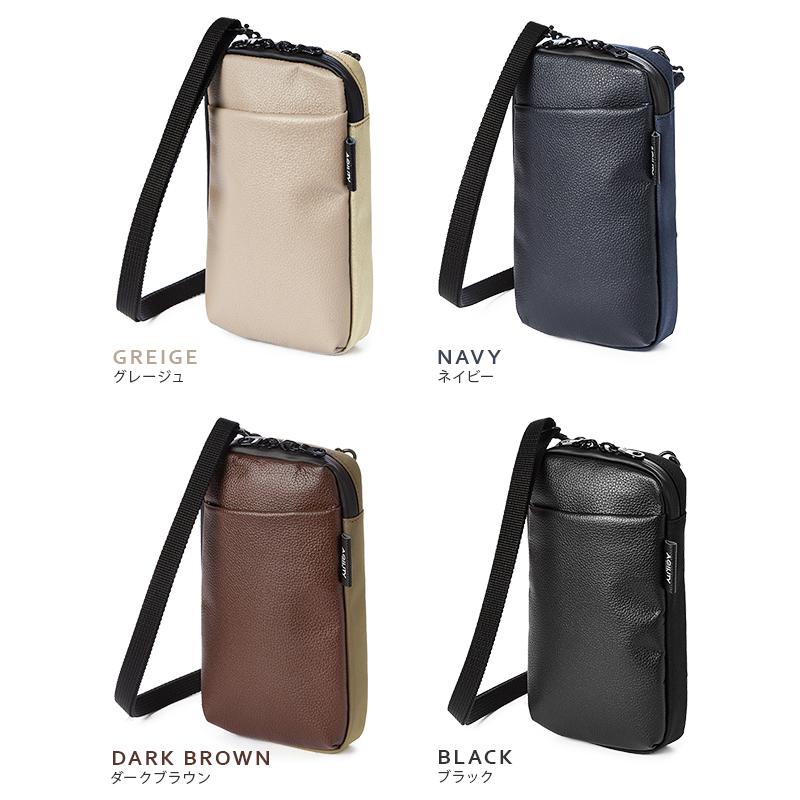 アジリティ ショルダーポーチ メンズ レディース ブランド ミニ コンパクト レザー 本革 軽量 撥水 日本製 小さめ 斜めがけ AGILITY 0539 :aj-0539:ビジネスバグズ ...