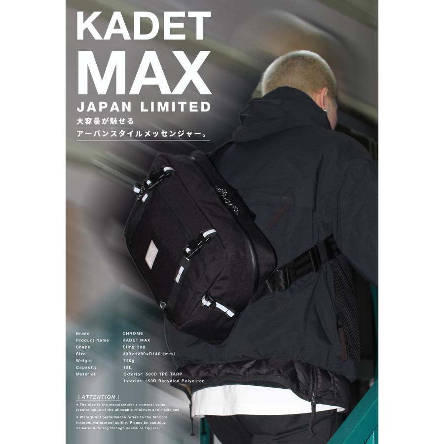 CHROME クローム インダストリーズ カデット マックス メッセンジャーバッグ メンズ 大きめ 大容量 軽量 防水 15L A4 B4 BG351 : ビジネスバグズ - 通販 ...