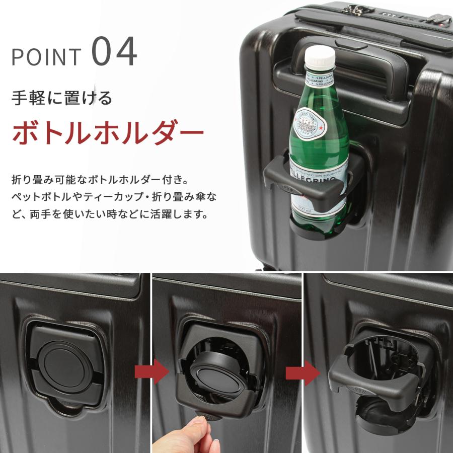 バジェックス スーツケース 機内持ち込み Sサイズ SS 24L 小型 コインロッカー フロントオープン 静音キャスター ストッパー カップホルダー BAGGEX 05-5209 : ビジネス ...