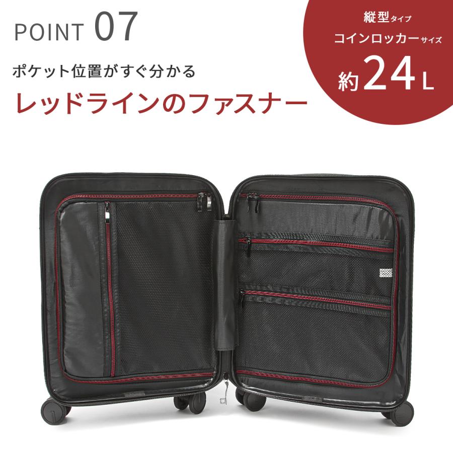 バジェックス スーツケース 機内持ち込み Sサイズ SS 24L 小型 コインロッカー フロントオープン 静音キャスター ストッパー カップホルダー BAGGEX 05-5209 : ビジネス ...