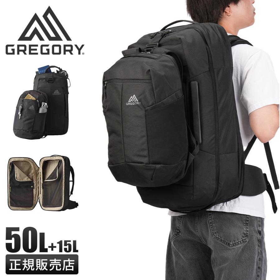 GREGORY（グレゴリー） ボーダー50 アクティブトラベル リュック バックパック メンズ レディース 50L GREGORY BORDER ACTIVE TRAVEL 41J*49022 ...