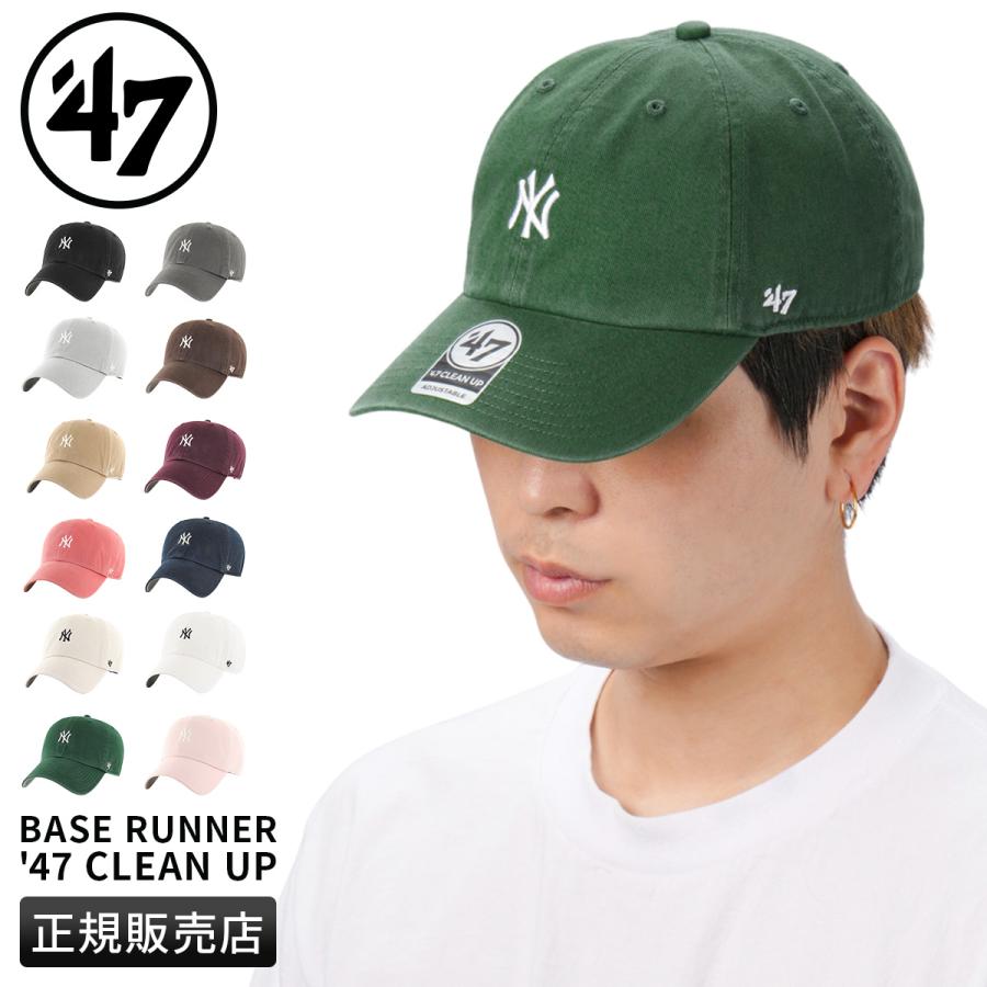 47（フォーティーセブン） '47 キャップ 帽子 メンズ レディース ブランド クリーンナップ ベースランナー ヤンキース ミニロゴ ...