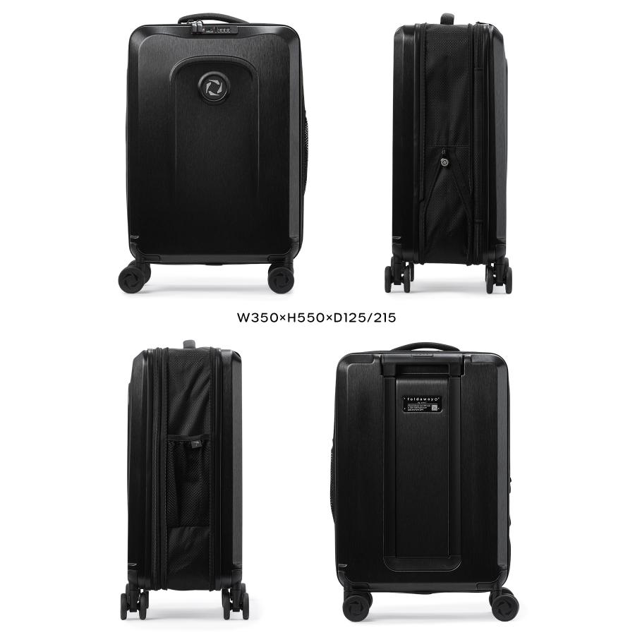 senz° センズ スーツケース 機内持ち込み 折り畳み 折りたたみ Sサイズ foldaway SZ-8801 : ビジネスバグズ - 通販 - Yahoo!ショッピング