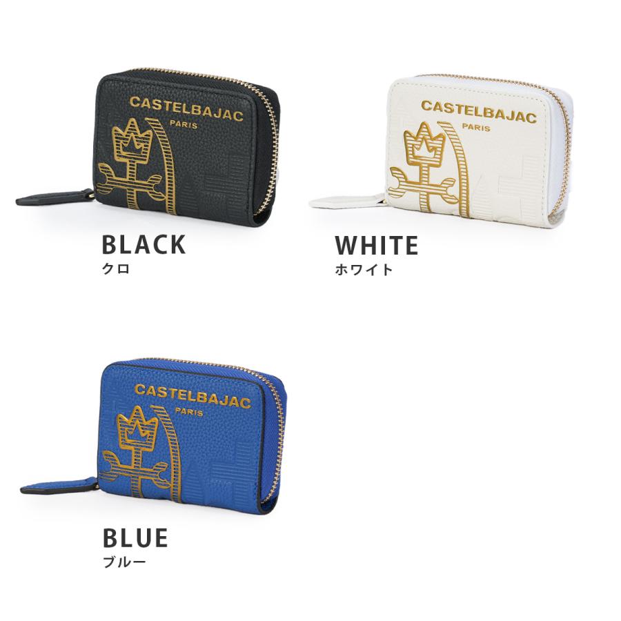 CASTELBAJAC（カステルバジャック） カヌレ キーケース メンズ