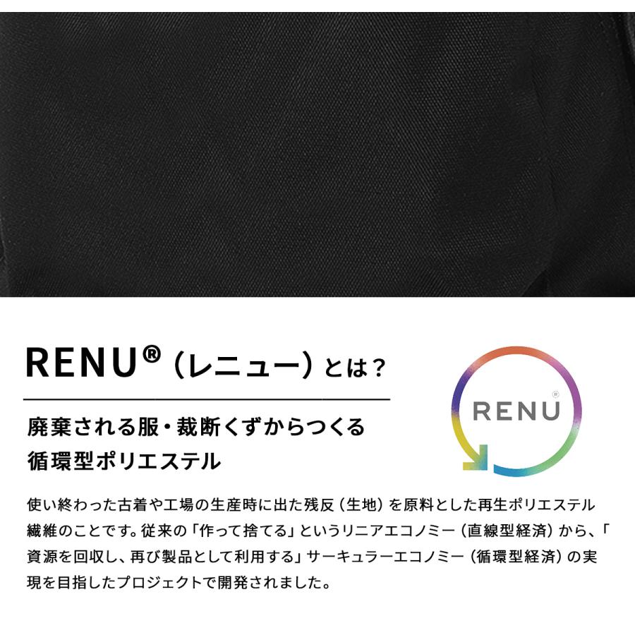 CHUMS チャムス リサイクル リュック デイパック 18L A4 RECYCLE BAG CH60-3961 : ビジネスバグズ - 通販 - Yahoo!ショッピング