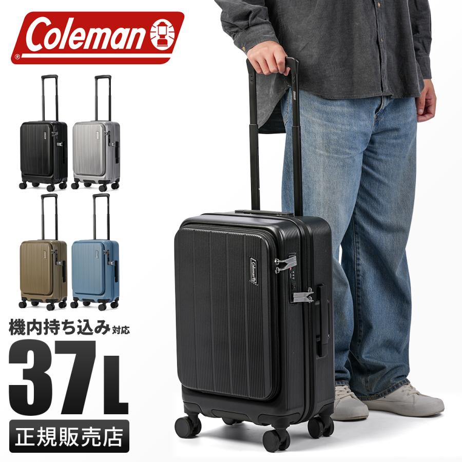 Coleman コールマン スーツケース 機内持ち込み Sサイズ SS 37L 軽量 小型 小さめ フロントオープン 4輪 双輪 キャリーケース キャリーバッグ 60005 : ビジネスバグズ ...