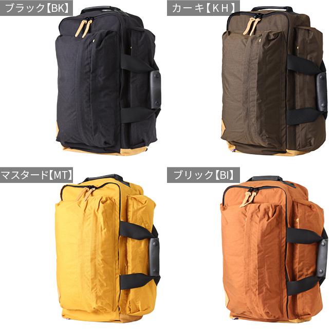 DATUM デイタム リュックレトロノス 2WAY RETRONOS 46308 在庫限り : ビジネスバグズ - 通販 - Yahoo!ショッピング