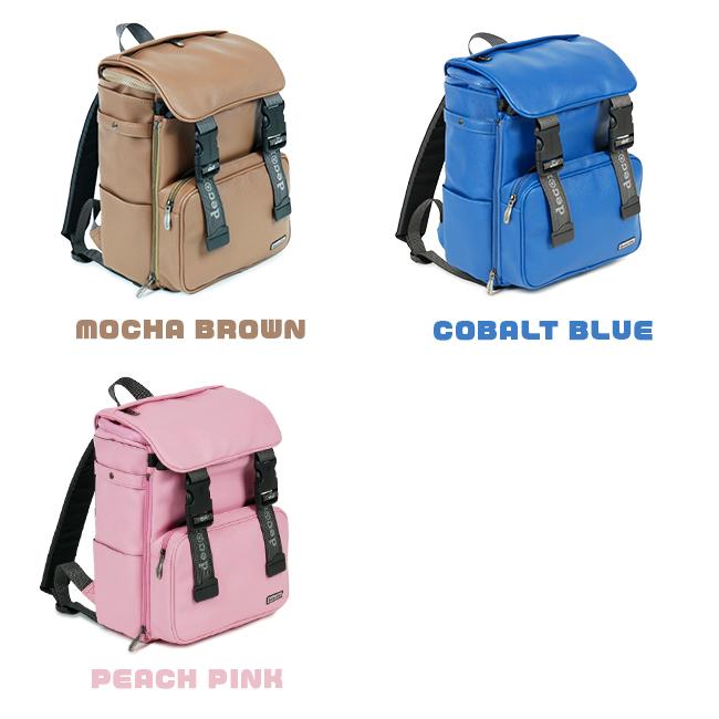 decorate（デコレート） パイド リュック 20L Mサイズ 拡張機能 A4 PC収納 レインカバー付き ランドセル型 小学生 通学 通塾 decorate DMS-082-M 在庫限り ...