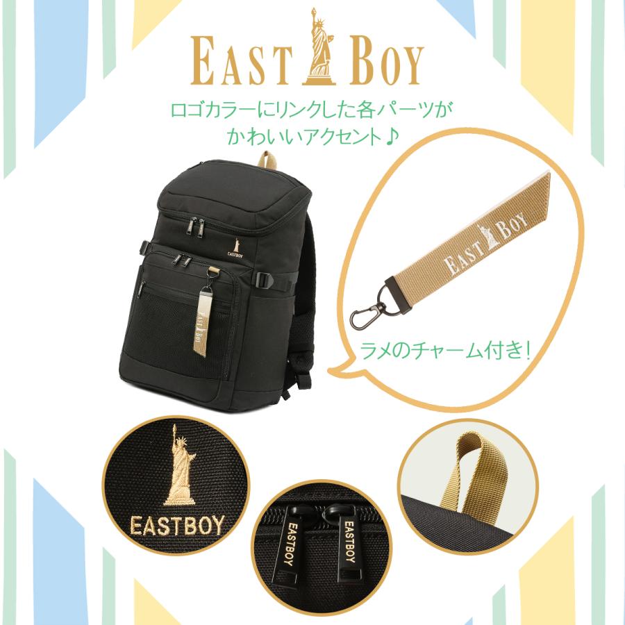EASTBOY イーストボーイ リュック 32L 通学 女子 高校生 中学生 大容量 レディース スクール バッグ ネオプレッピー EBA105 : ビジネスバグズ - 通販 - Yahoo ...