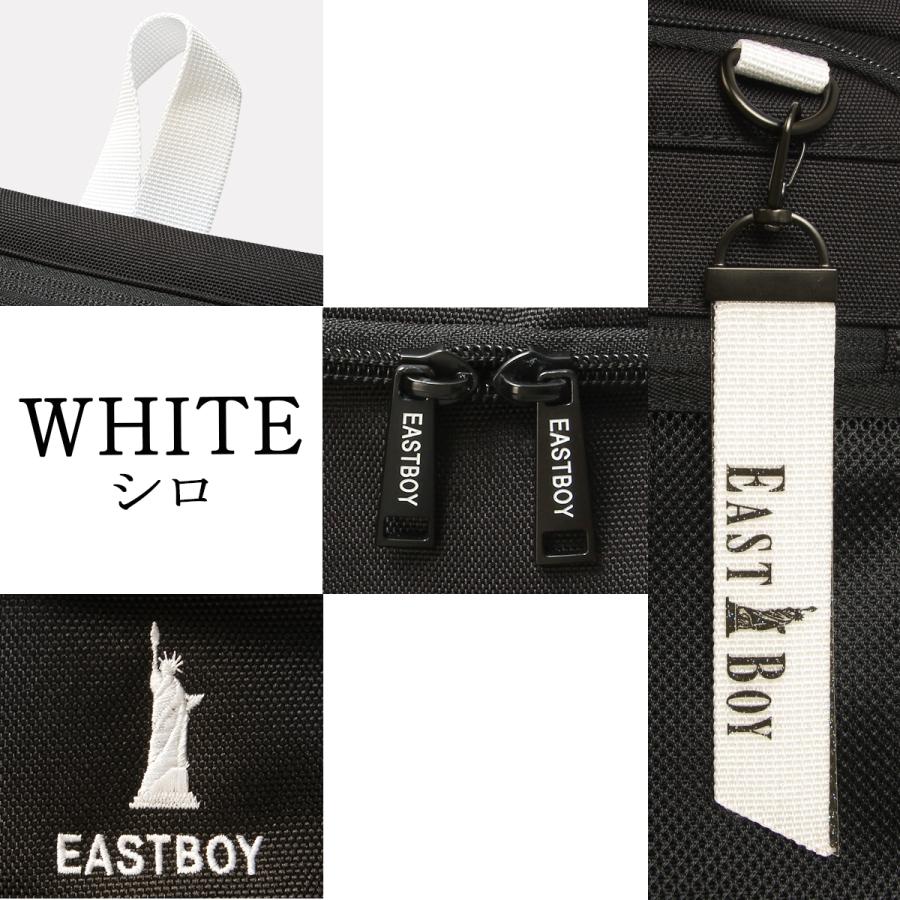 EASTBOY イーストボーイ リュック 32L 通学 女子 高校生 中学生 大容量 レディース スクール バッグ ネオプレッピー EBA105 : ビジネスバグズ - 通販 - Yahoo ...