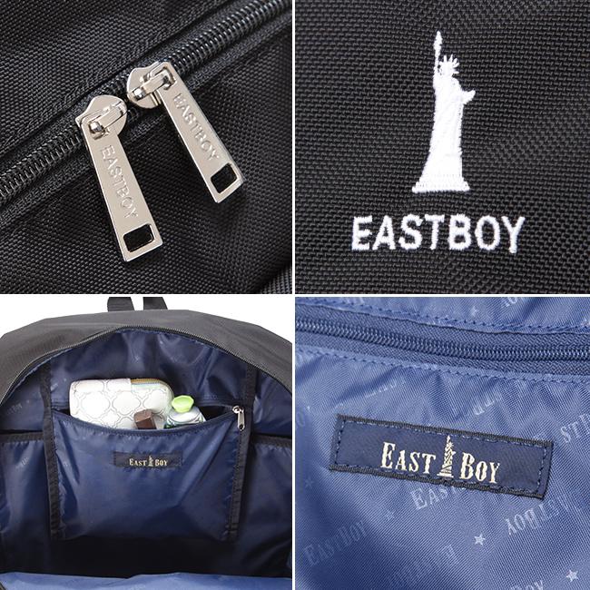 EASTBOY イーストボーイ スクバ スクールバッグ リュック 30L 通学 女子 高校生 中学生 軽量 大容量 撥水 抗菌 黒 A4 B4 プランタン EBA68 : ビジネスバグズ ...