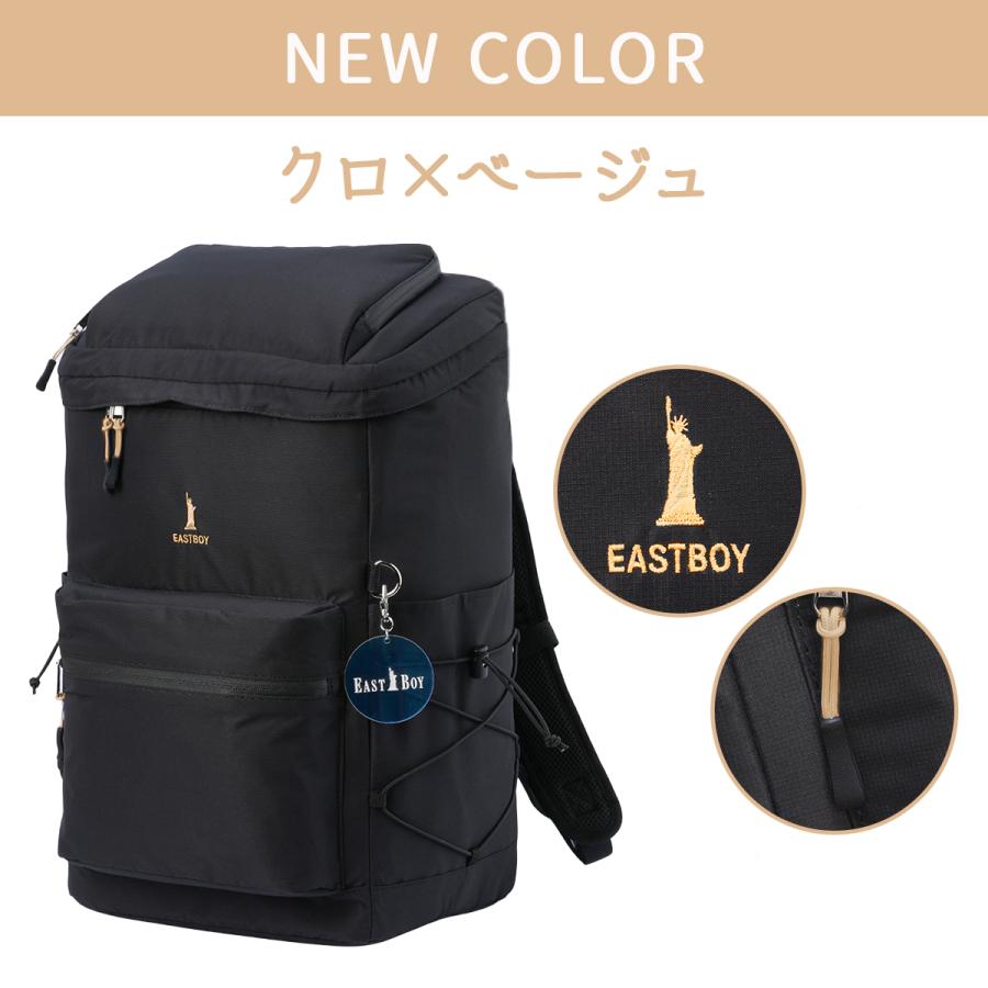 EASTBOY イーストボーイ リュック 32L 大容量 軽量 撥水 女子 中学生 高校生 黒 通学 スクエア ボックス型 スクールバッグ A4 B4 キャンドル EBA90 : ビジネス ...
