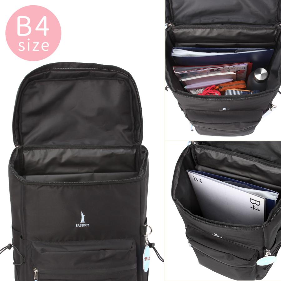 EASTBOY イーストボーイ リュック 32L 大容量 軽量 撥水 女子 中学生 高校生 黒 通学 スクエア ボックス型 スクールバッグ A4 B4 キャンドル EBA90 : ビジネス ...