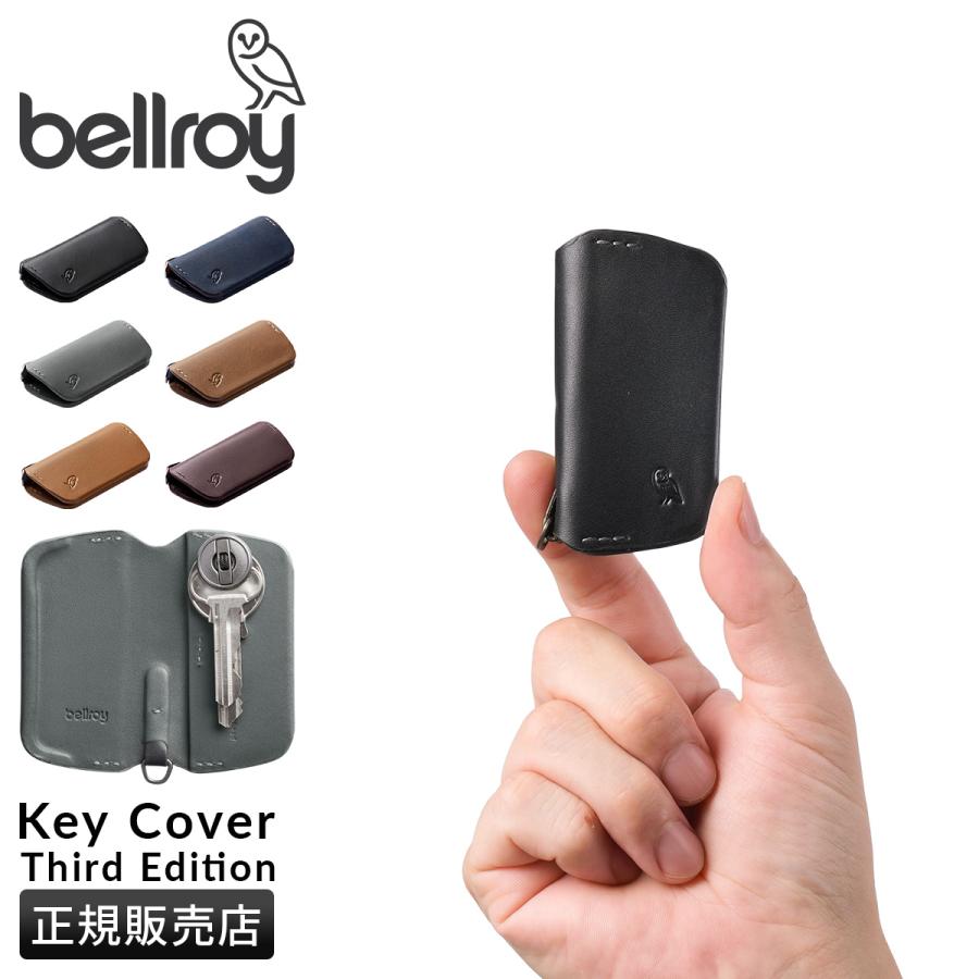 Bellroy Key Cover 第3世代 ベルロイ キーカバー キーケース スマートキー メンズ レディース ブランド レザー 本革 軽量 ...