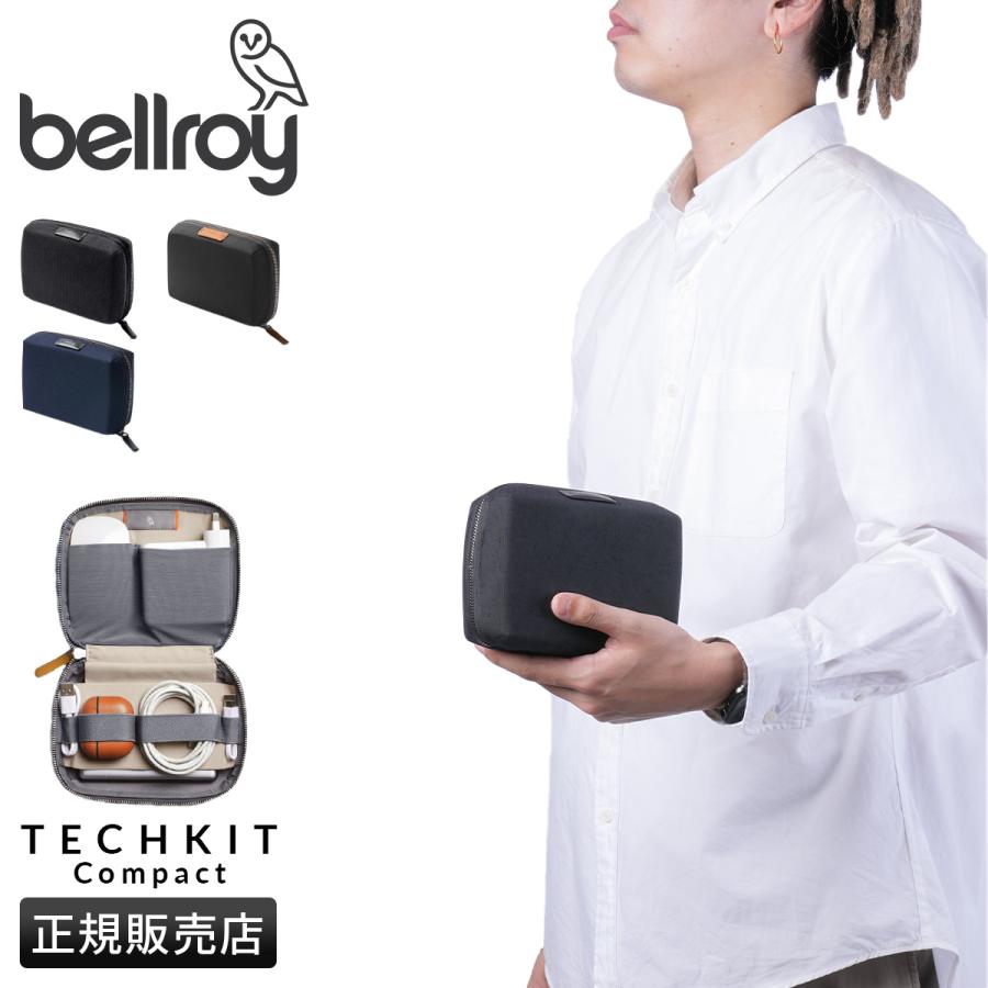 Bellroy Tech Kit Compact ベルロイ テックキットコンパクト ガジェットポーチ Sサイズ ブランド 軽量 ミニ 小さめ ...