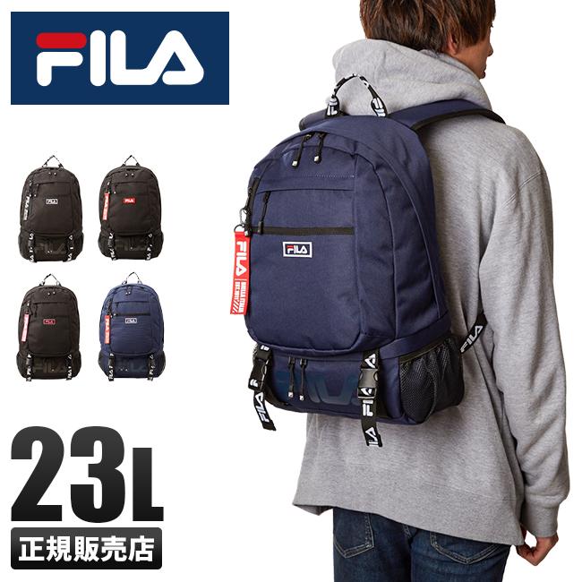 FILA フィラ リュック 23L 女子 男子 軽量 黒 中学生 高校生 通学 小さめ ミニ コンパクト スクールバッグ スクバ A4 7560 在庫限り : ビジネスバグズ - 通販 ...