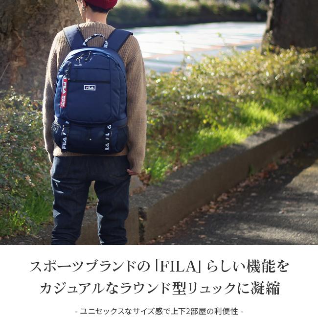 FILA フィラ リュック 23L 女子 男子 軽量 黒 中学生 高校生 通学 小さめ ミニ コンパクト スクールバッグ スクバ A4 7560 在庫限り : ビジネスバグズ - 通販 ...