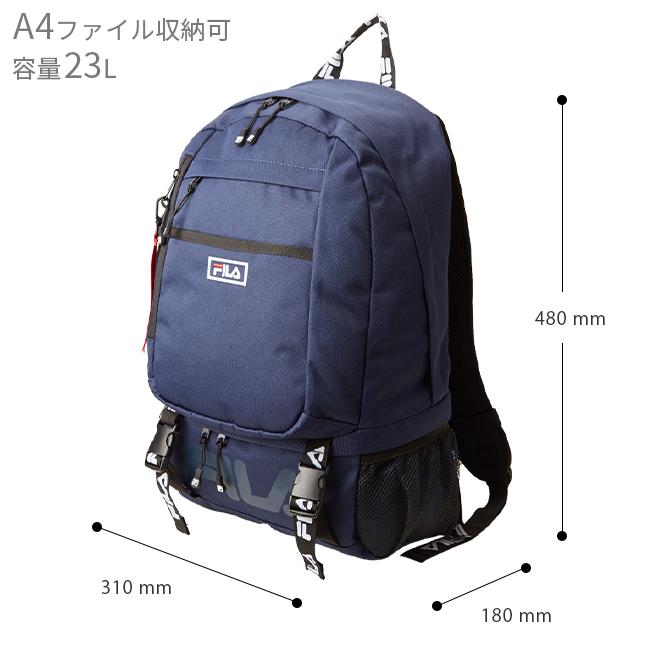 FILA フィラ リュック 23L 女子 男子 軽量 黒 中学生 高校生 通学 小さめ ミニ コンパクト スクールバッグ スクバ A4 7560 在庫限り : fila-7560 : ビジネス ...