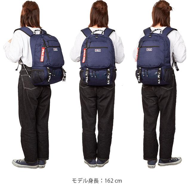 FILA フィラ リュック 23L 女子 男子 軽量 黒 中学生 高校生 通学 小さめ ミニ コンパクト スクールバッグ スクバ A4 7560 在庫限り : fila-7560 : ビジネス ...