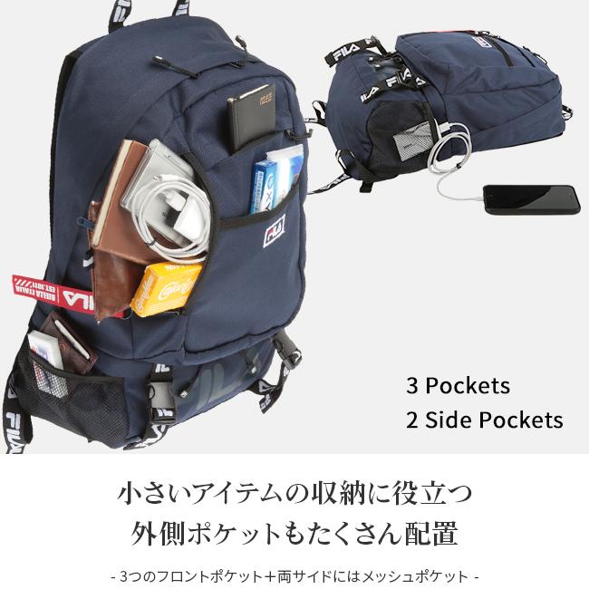 FILA フィラ リュック 23L 女子 男子 軽量 黒 中学生 高校生 通学 小さめ ミニ コンパクト スクールバッグ スクバ A4 7560 在庫限り : fila-7560 : ビジネス ...