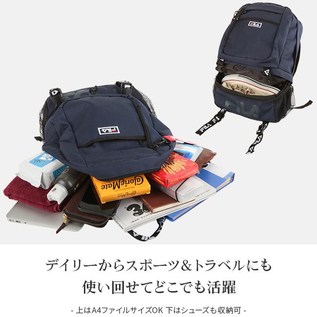 FILA フィラ リュック 23L 女子 男子 軽量 黒 中学生 高校生 通学 小さめ ミニ コンパクト スクールバッグ スクバ A4 7560 在庫限り : fila-7560 : ビジネス ...