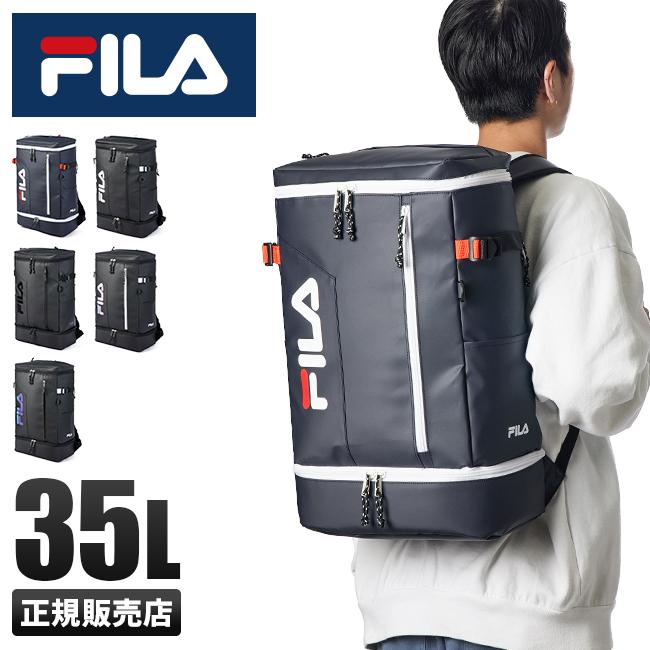 FILA フィラ リュック 35L 大容量 女子 男子 軽量 防水 黒 中学生 高校生 通学 大きめ スクエア ボックス型 スクールバッグ スクバ A4 B4 7763 : ビジネスバグズ ...