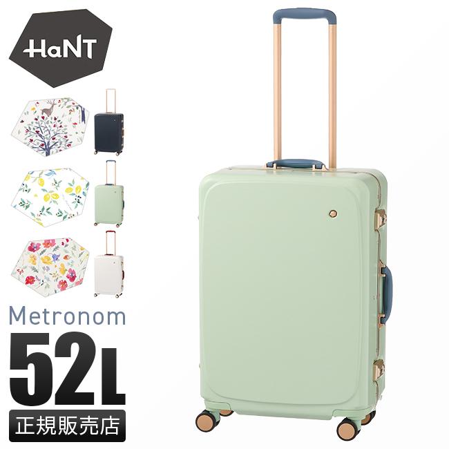 HaNT エース ハント メトロノーム スーツケース Mサイズ 52L 女性 軽量 ストッパー フレーム レディース ACE Metronom ...