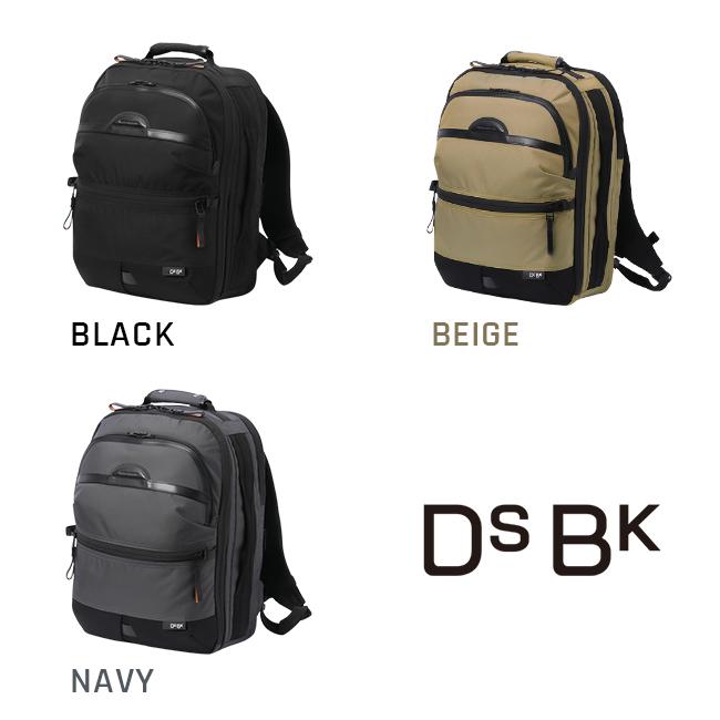 DSBK リュック バックパック メンズ ブランド 大きめ 大容量 撥水 A4 19.5L ディーエスビーケー KOH-3381 : ビジネスバグズ - 通販 - Yahoo!ショッピング